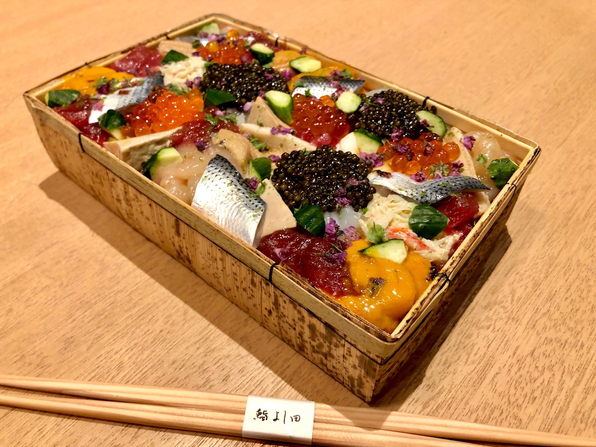 Sushi Yoshida (Minamiazabu, Tokyo) - Barachirashi for 2 - Dining and ...