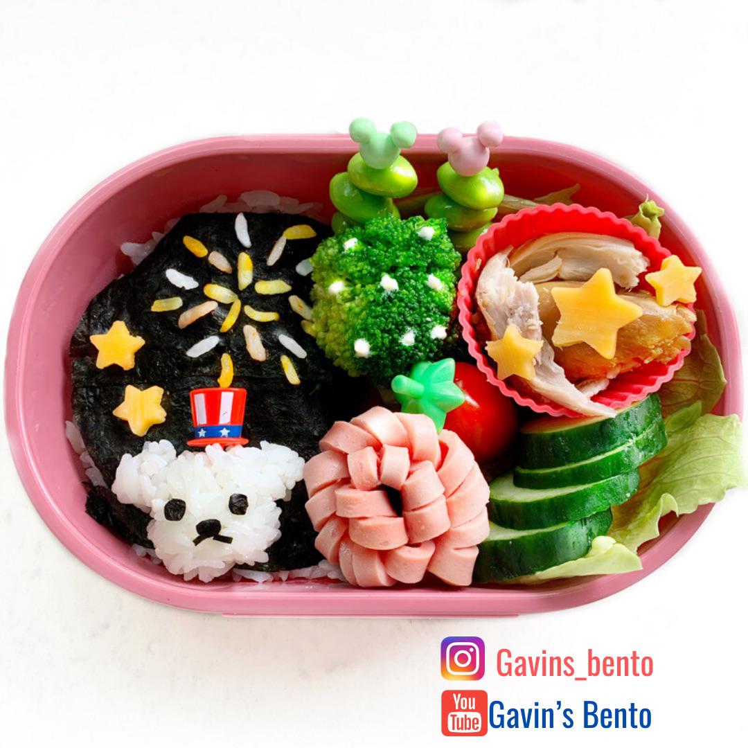 Bento for the 4th of July! 🎇 - Dining and Cooking