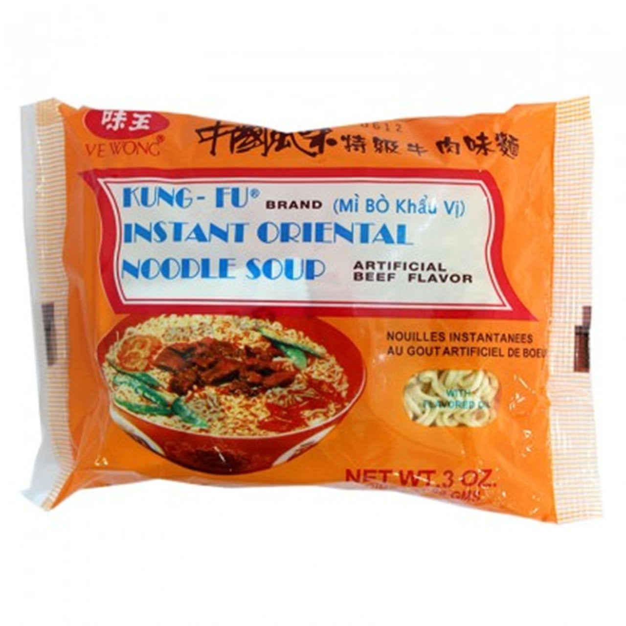 Thoughts on Ve Wong Kung Fu noodles? - Dining and Cooking