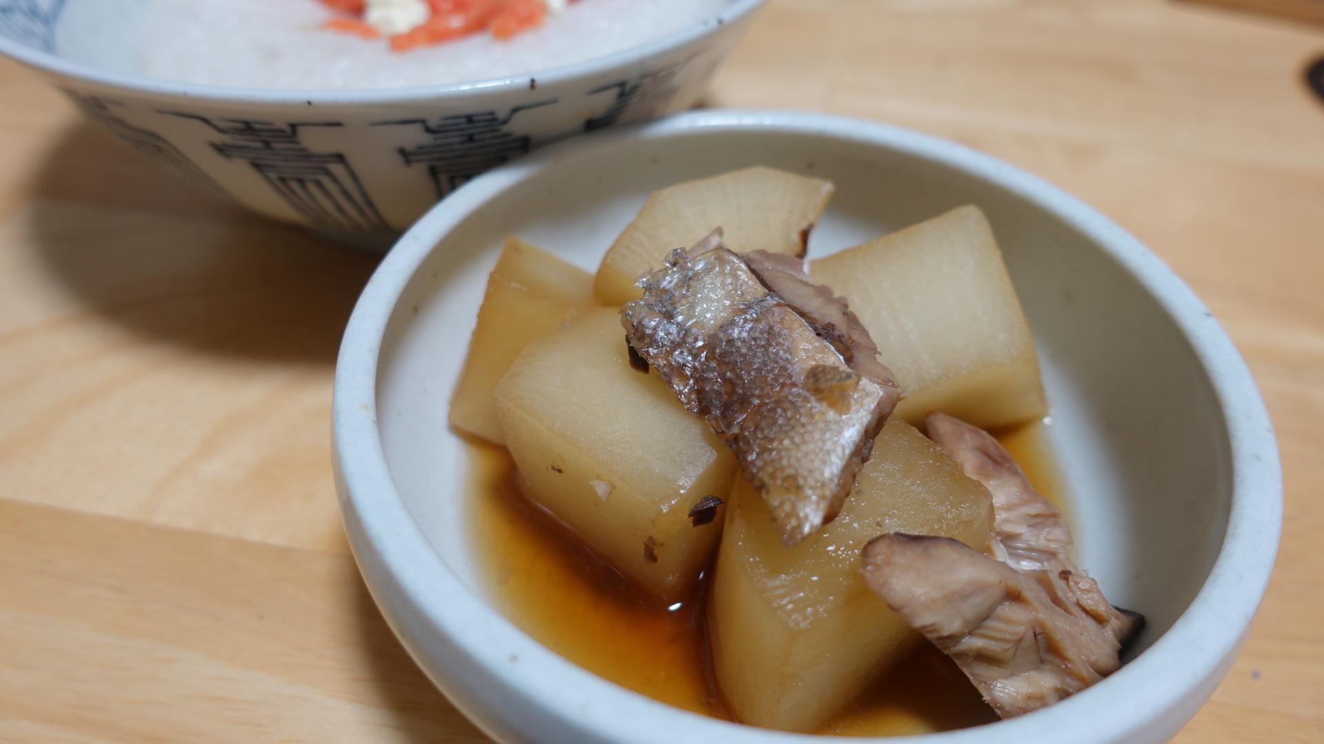 Buri-Daikon:simmered yellowtail with daikon (Japanese radish) - Dining ...