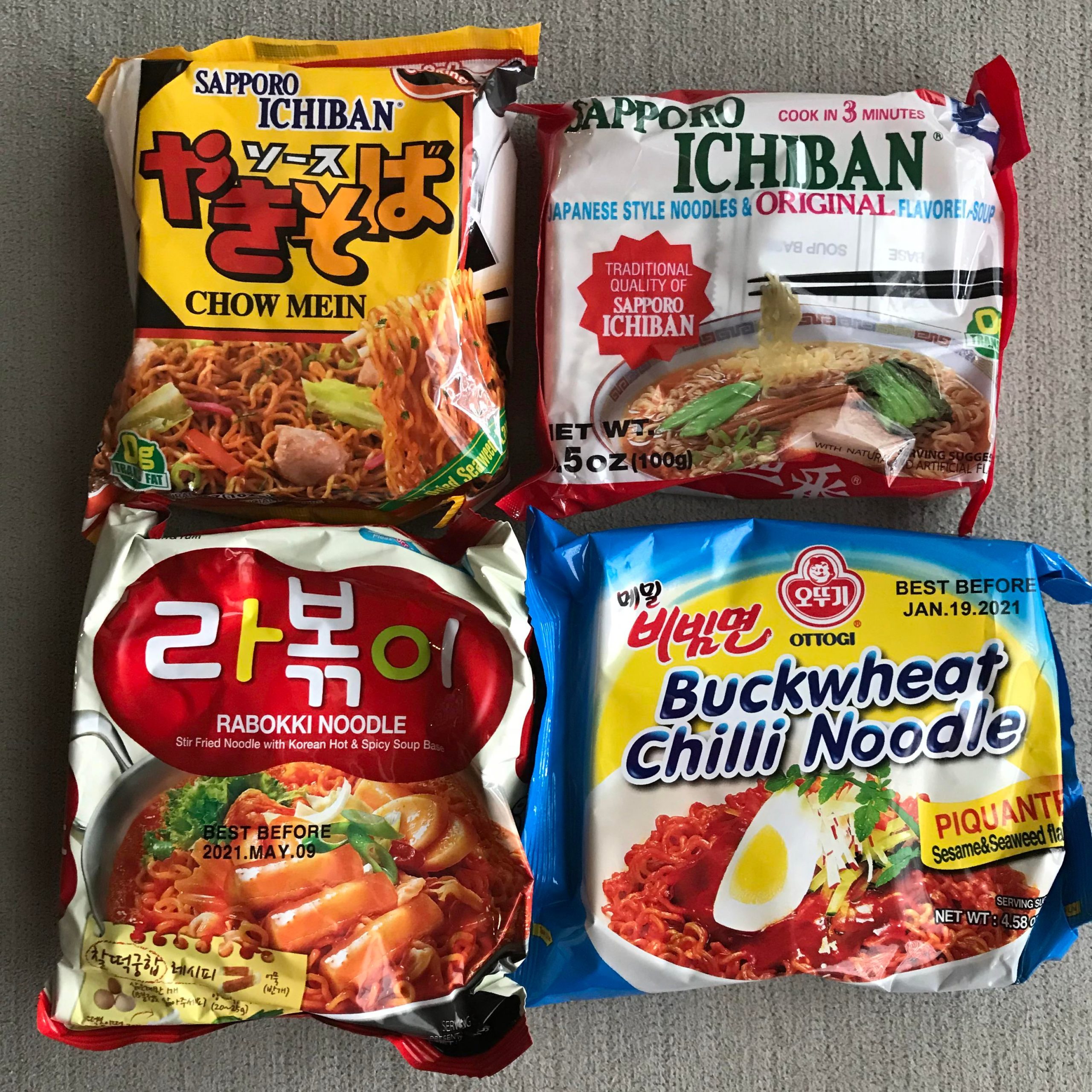 Picked up some random ramen from the local international supermarket ...