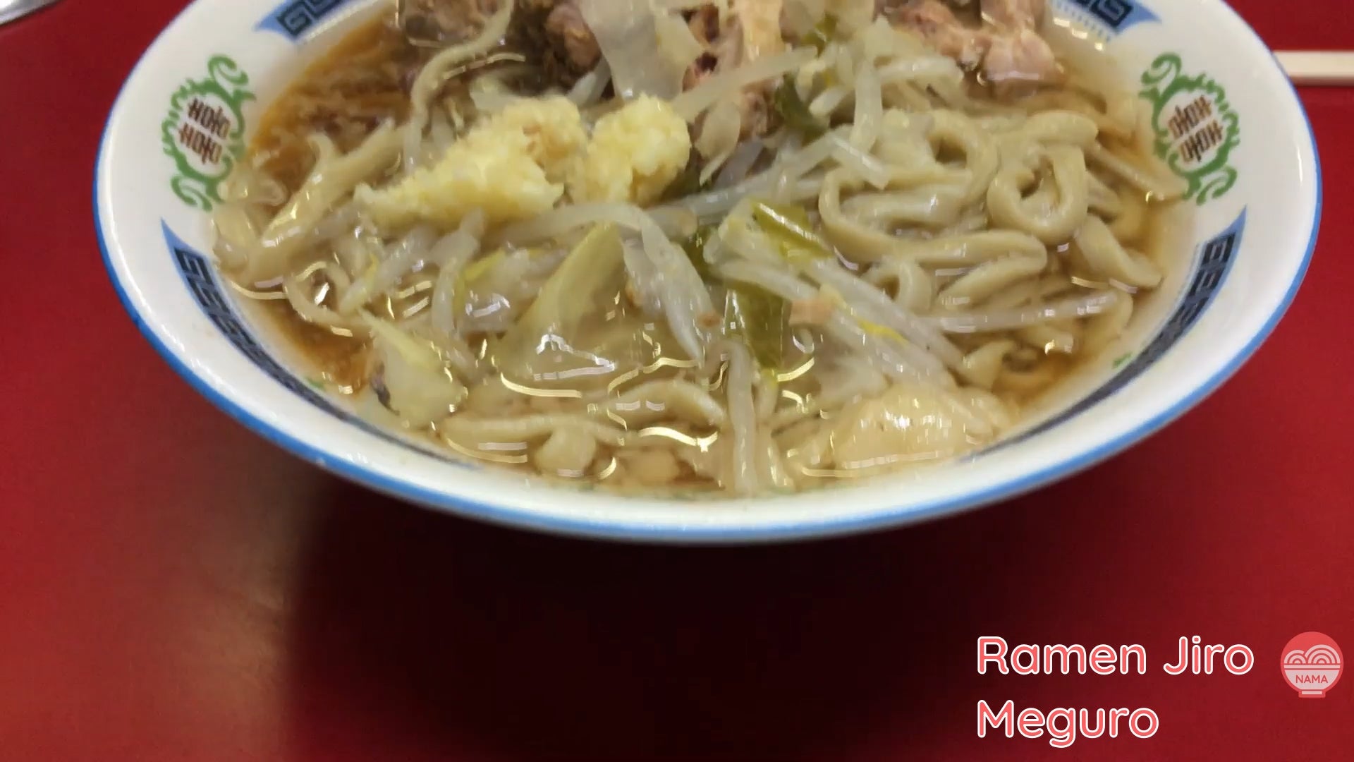 Legendary Ramen Jiro in Meguro - huge portion for just $5! (500 Yen ...