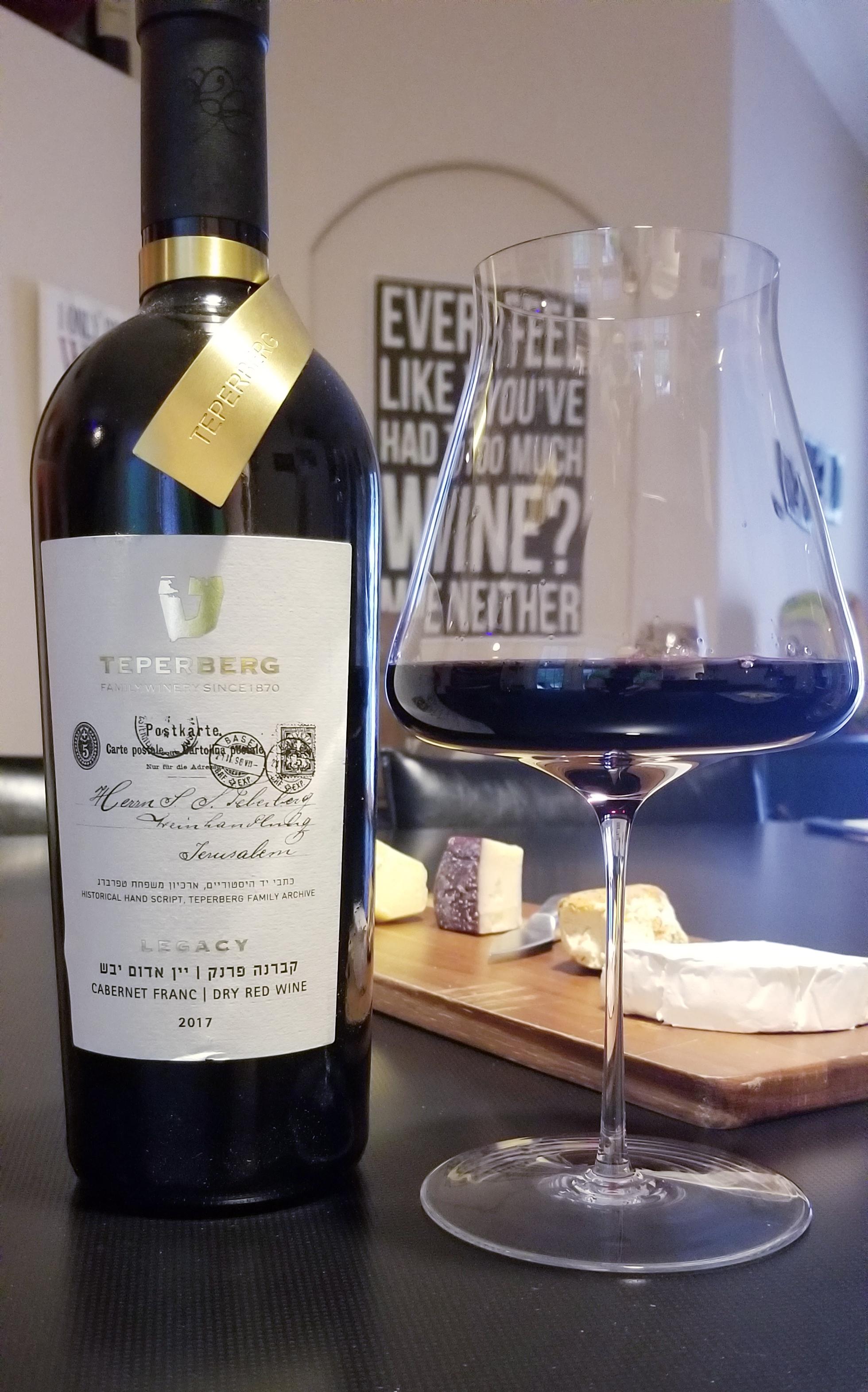 Teperberg Winery Legacy Cabernet Franc 2017, Israel - Dining and Cooking