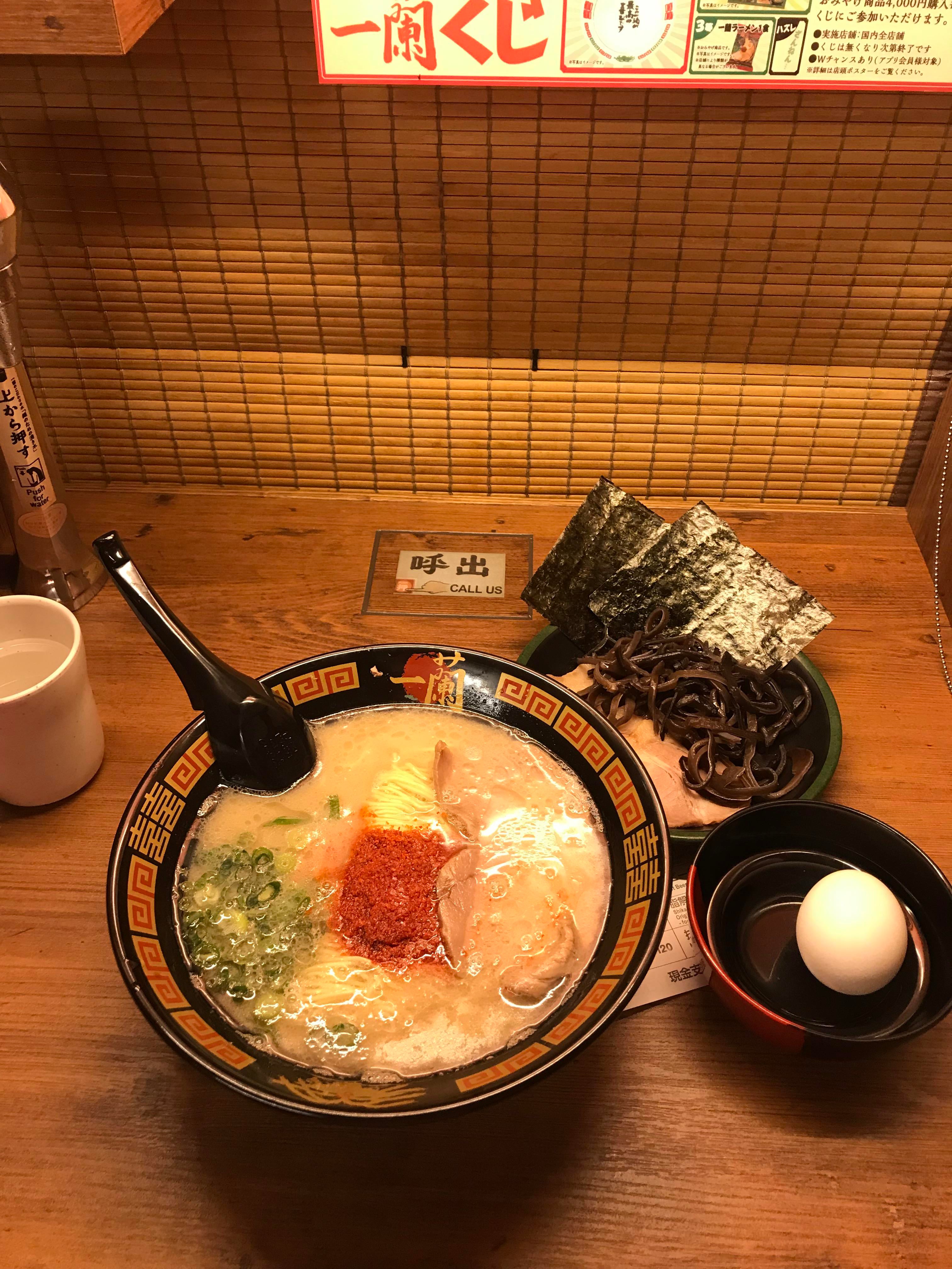 Ichiran in Osaka -my favorite ramen of all time! - Dining and Cooking