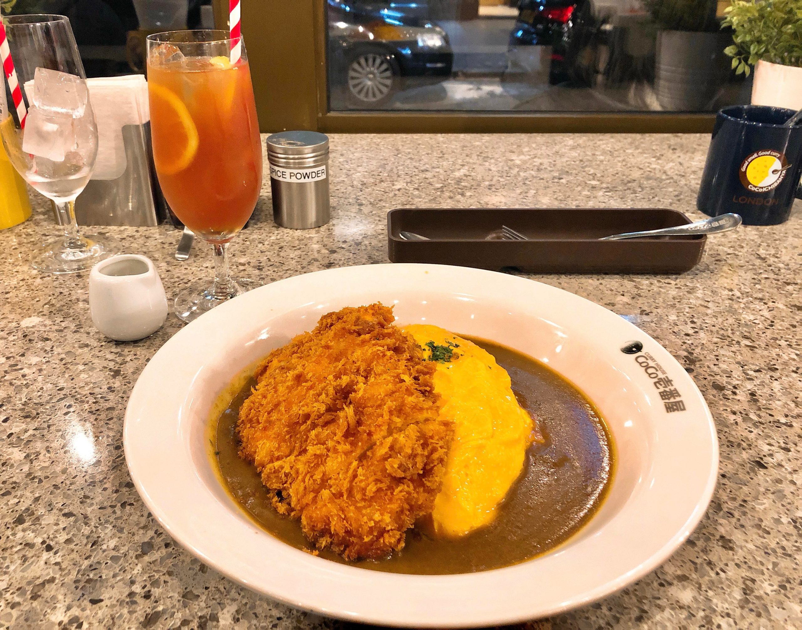 Japanese curry in London! (Coco Ichibanya) - Dining and Cooking