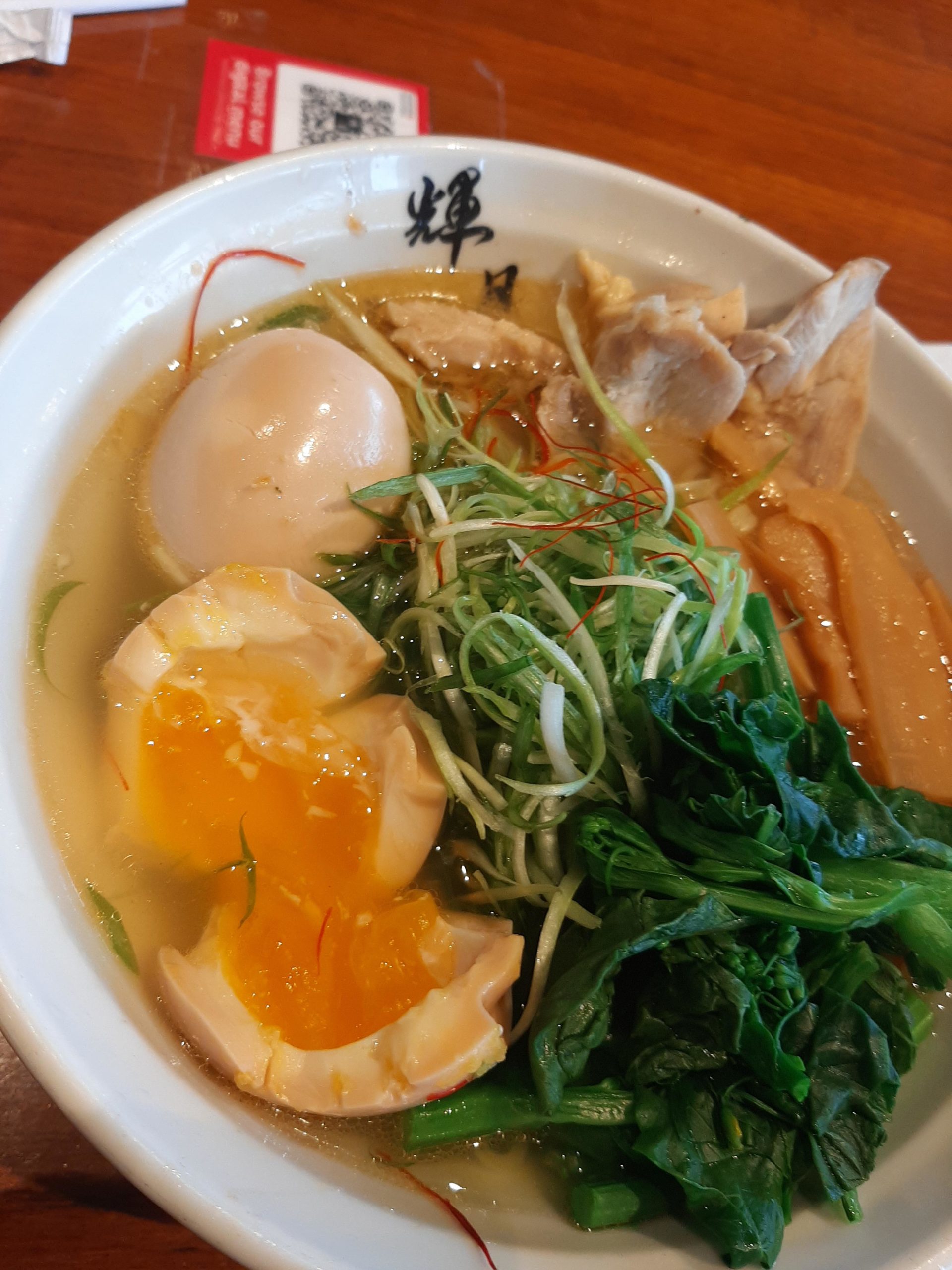 First time having non instant noodles in over a year. Yum. - Dining and ...