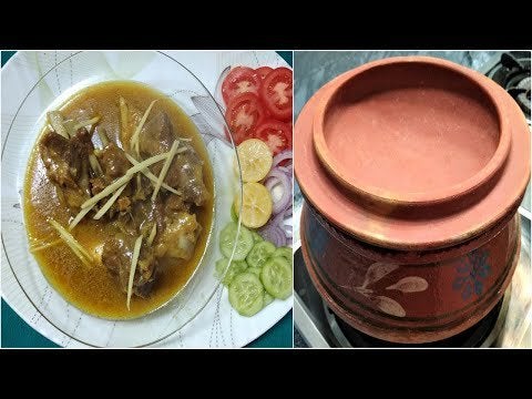Mutton Kunna Recipe | Matka Mutton Kunna - Dining and Cooking