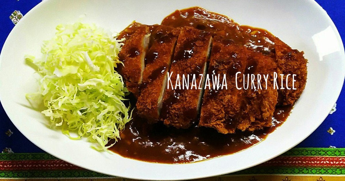 Has anyone made the Kanazawa Curry recipe? - Dining and Cooking