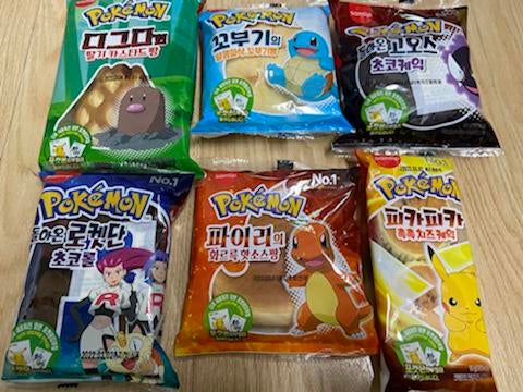 Pokemon Bread, an iconic pastry series with kids of the 1990s, has been ...