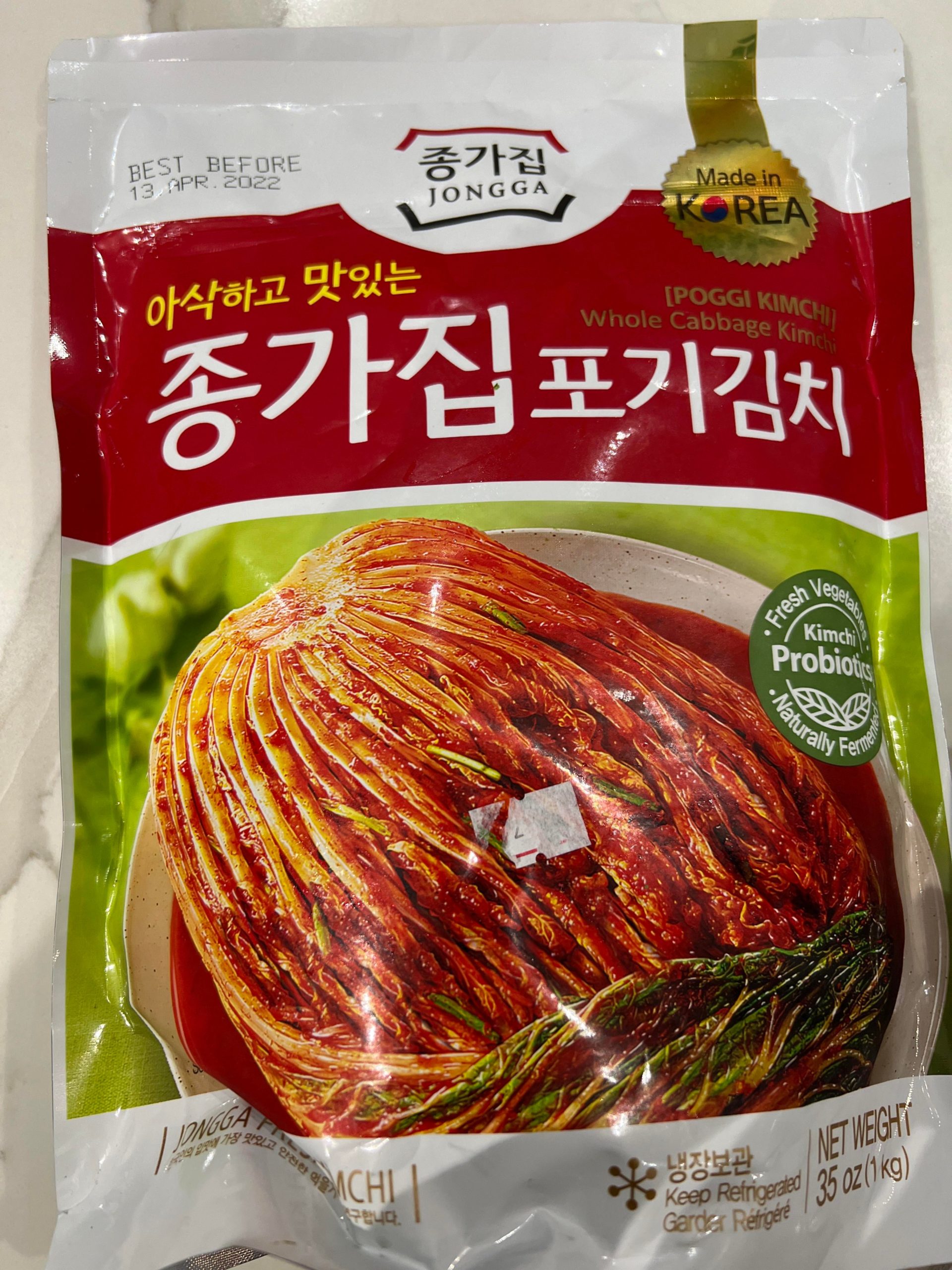Is it safe to eat prepackaged kimchi after the best before date ...