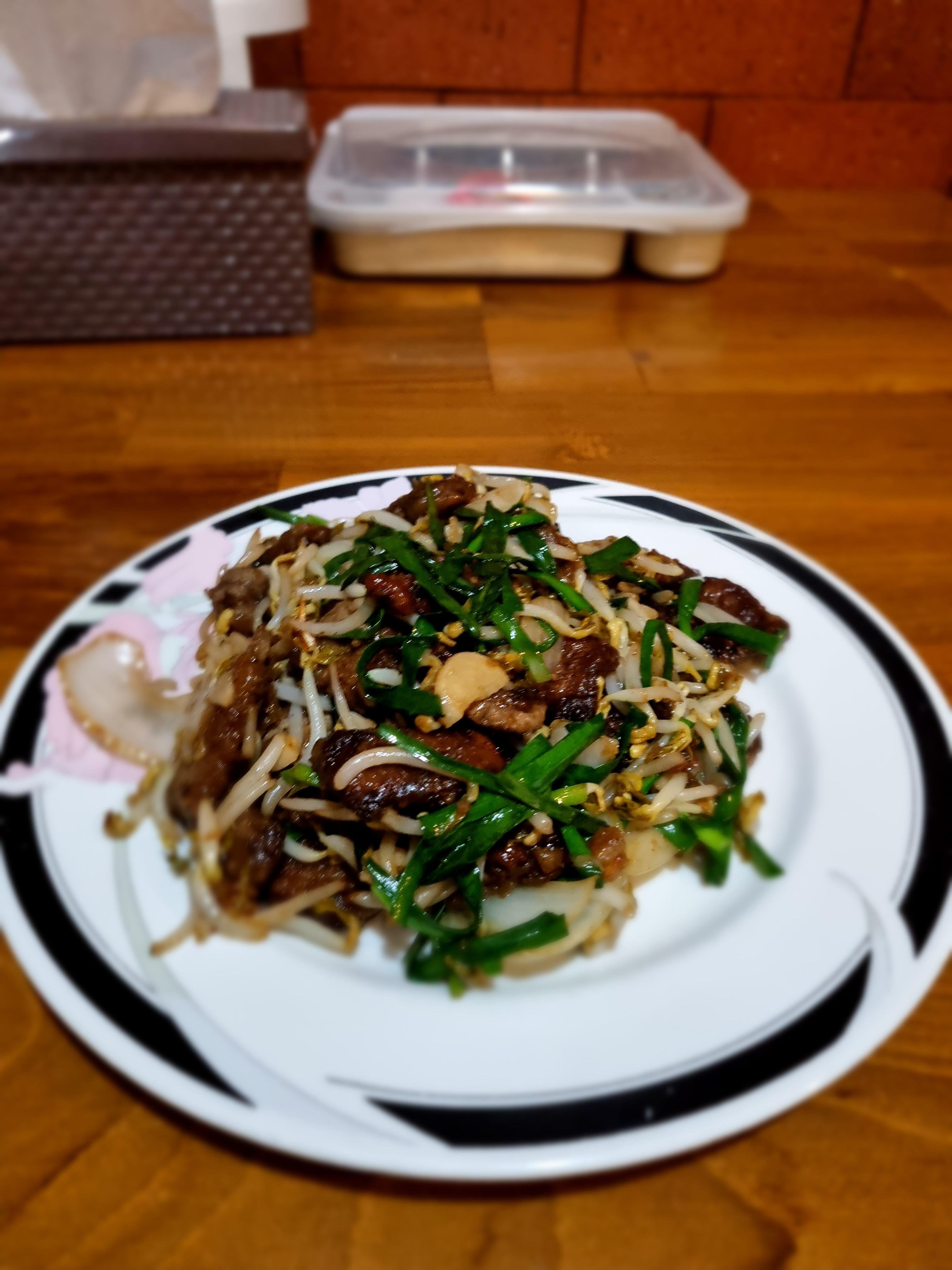 Reba Nira. although honestly it has way more sprouts compared to the ...