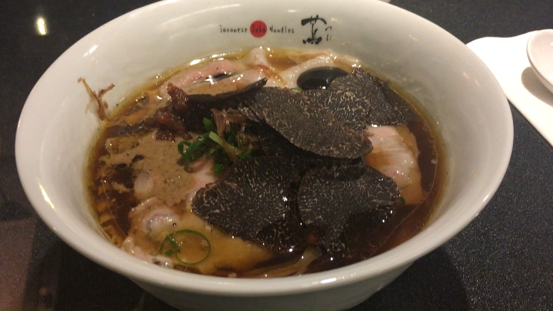The shoyu ramen at Tsuta, that won the first ramen Michelin Star back ...