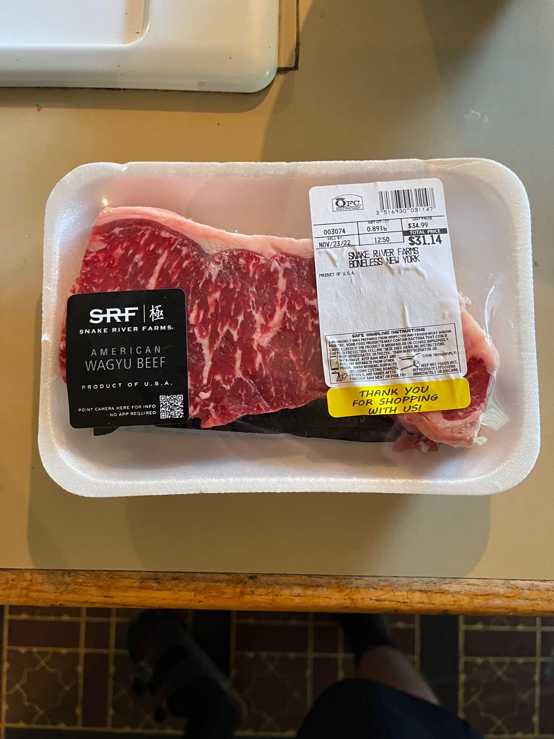 First steak post 😁 - Dining and Cooking