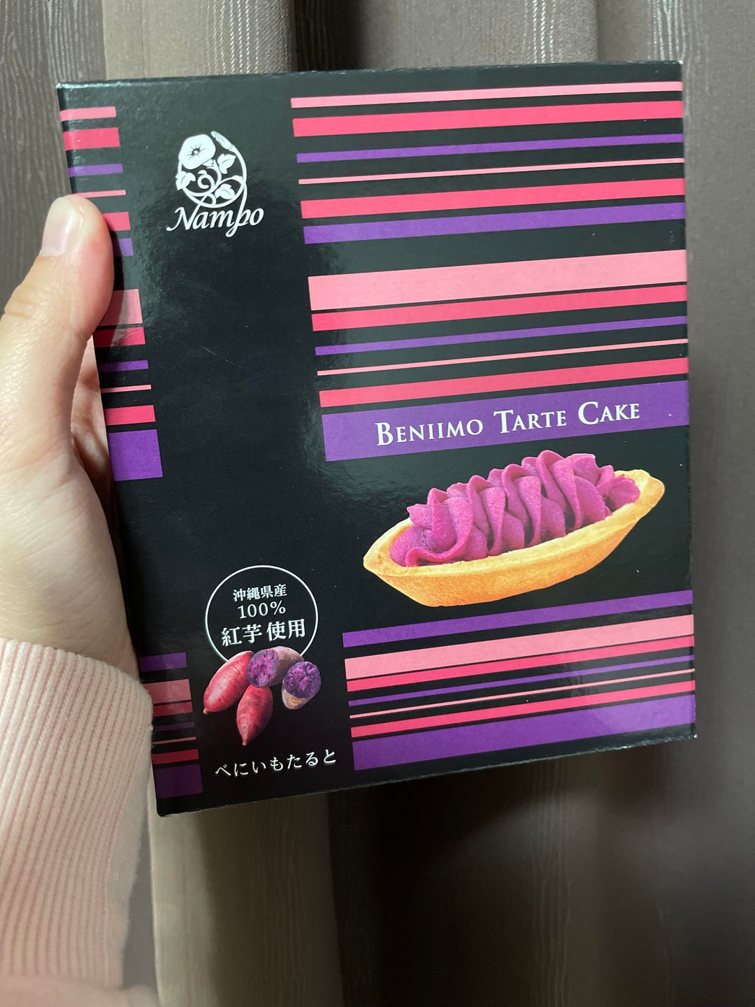 Okinawa's omiyage Benimo Tarte Cake - Dining and Cooking