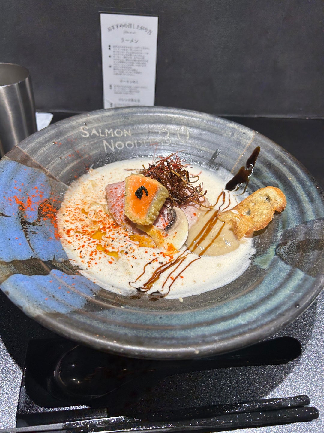 Porcini Ramen at Janna Altieri blog