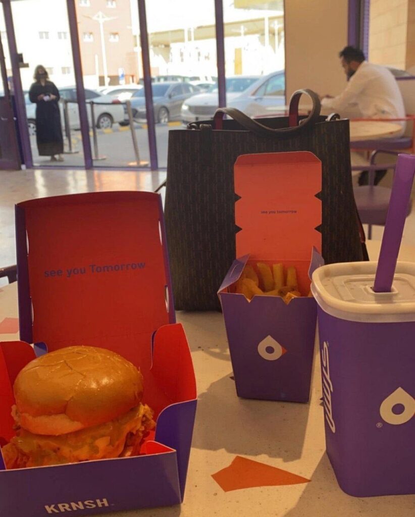 Tasty Burger + Fries from KRNSH Riyadh - Dining and Cooking