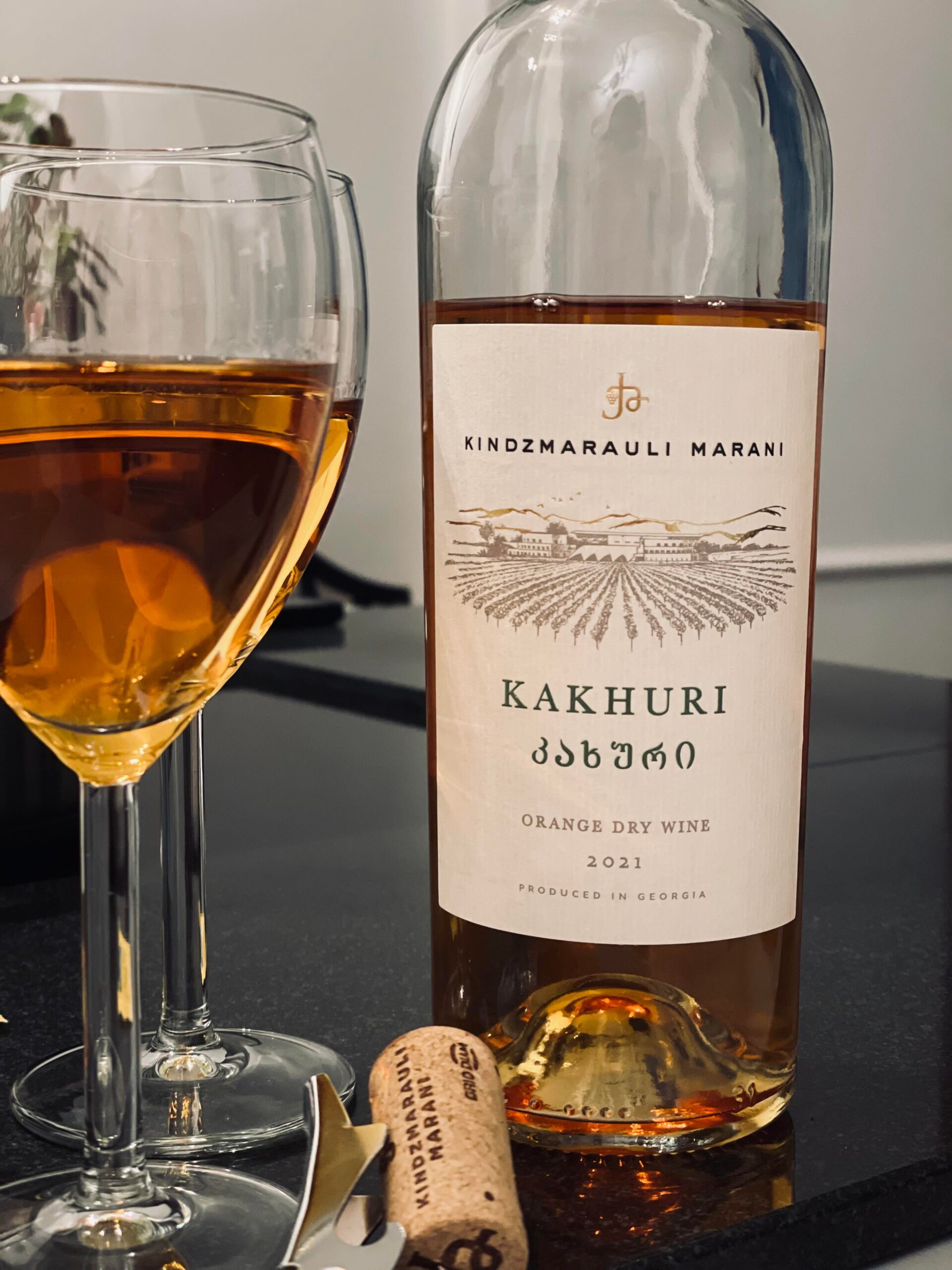 First time trying a Georgian wine. Kindzmarauli Maranis, Kakhuri ...