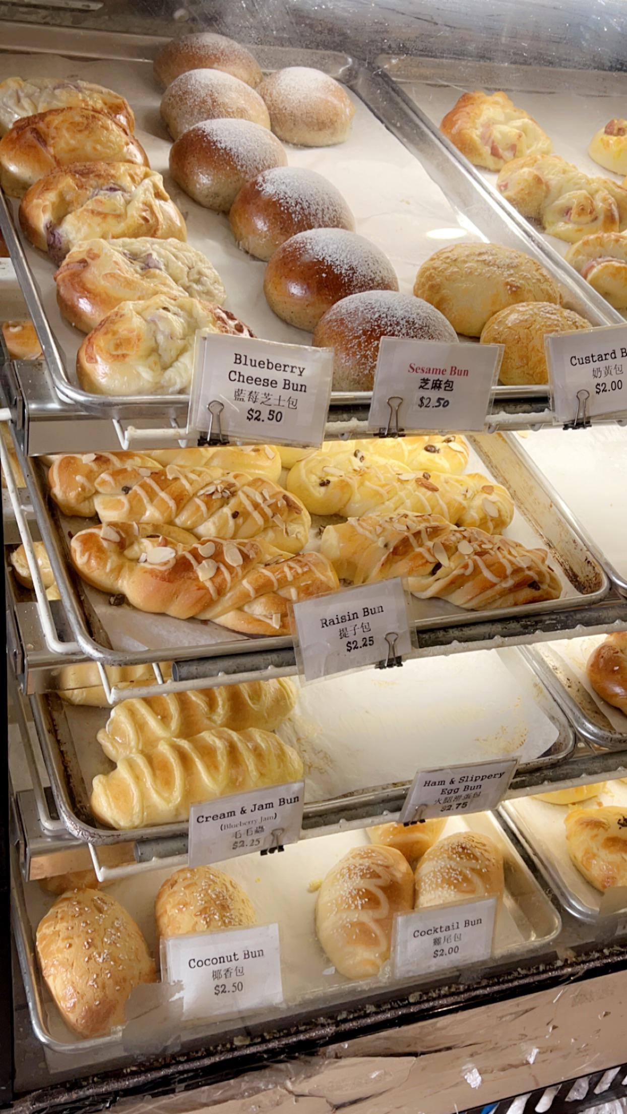 San Francisco bakery - Dining and Cooking