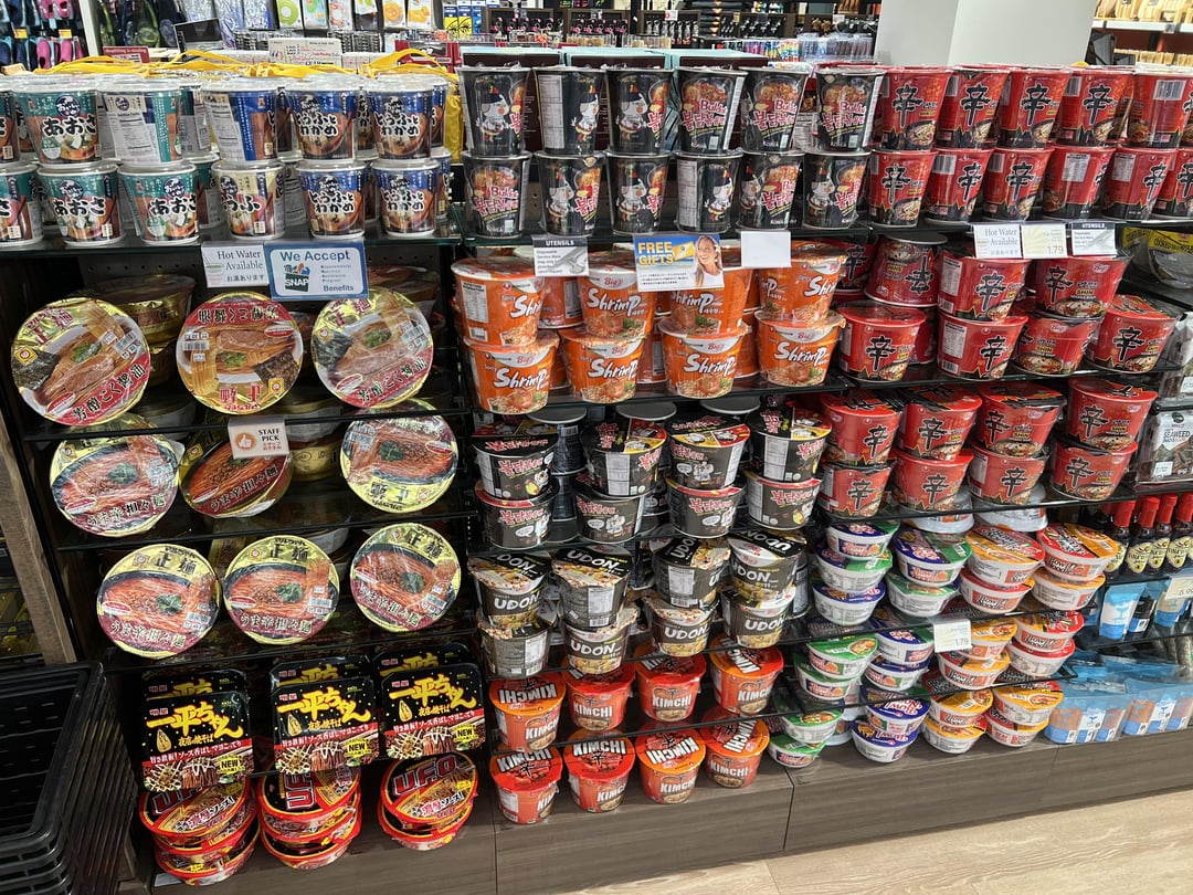 ABC stores in Guam have a pretty good selection of instant. Anyone have ...