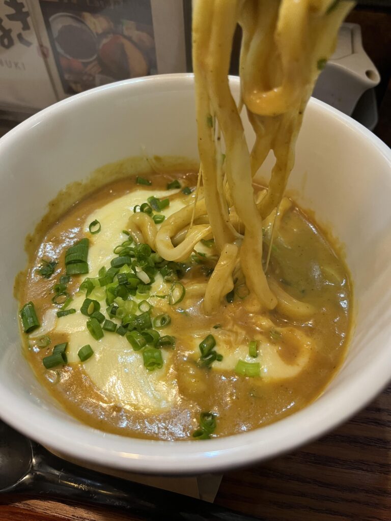 Cheese curry udon at Udonkoubou in Yokosuka - Dining and Cooking