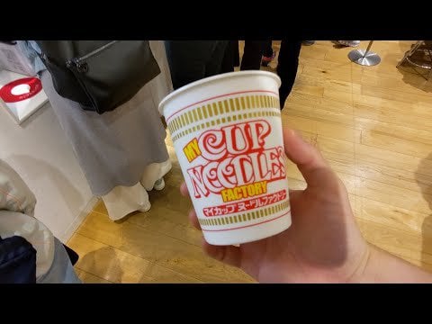 Visiting the cup noodle ramen museum in Japan - Dining and Cooking