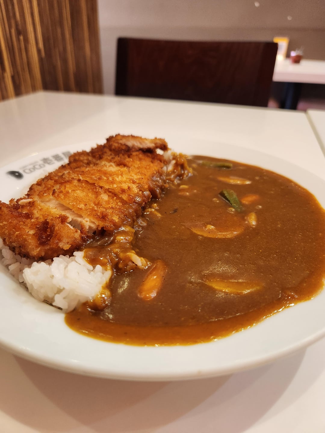 Coco Ichibanya Curry (Brentwood) - Dining and Cooking