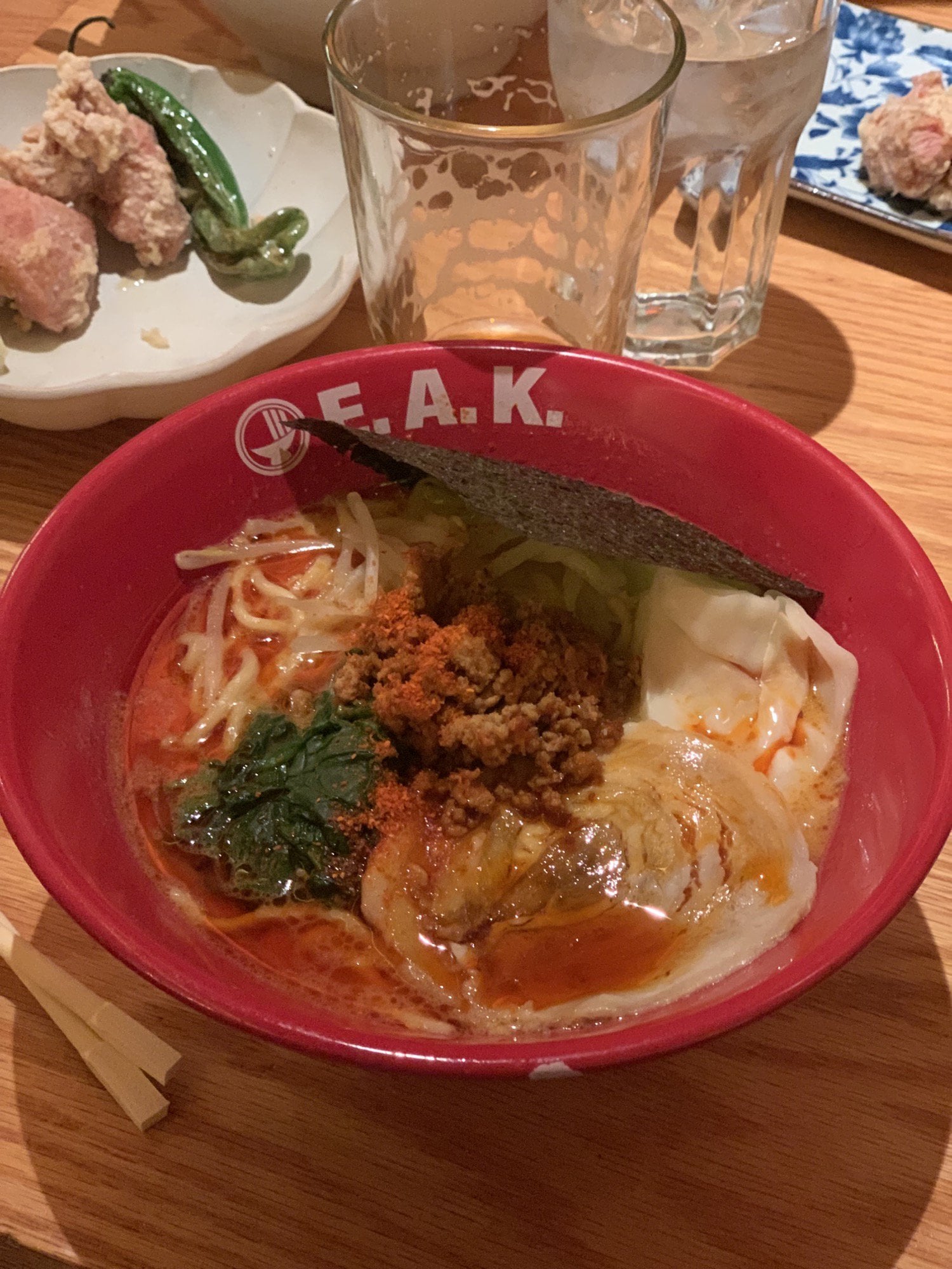 Oh So Hot Miso (Hot Level) - EAK Ramen Hells Kitchen, NYC - Dining and ...
