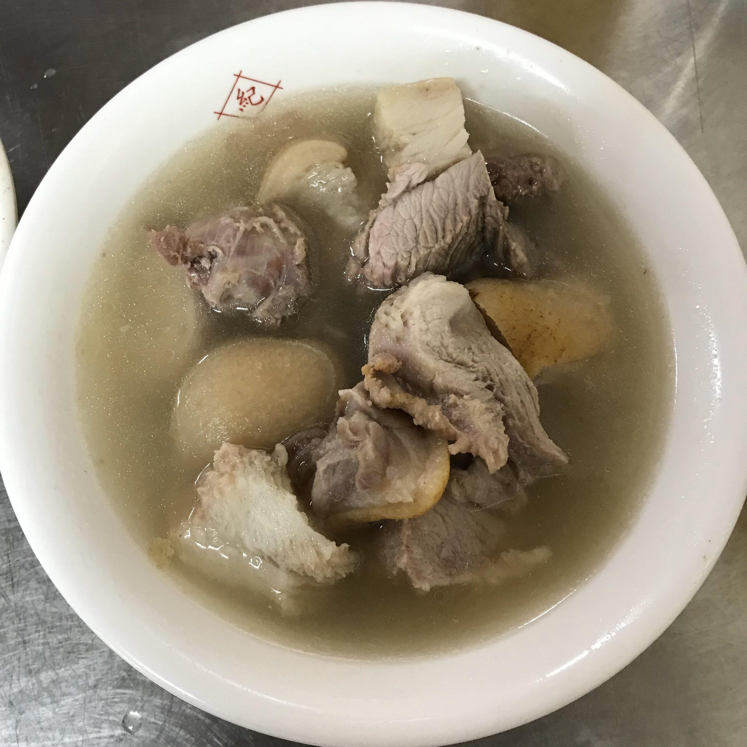 Chicken testicle pork soup - Keelung taiwan - Dining and Cooking