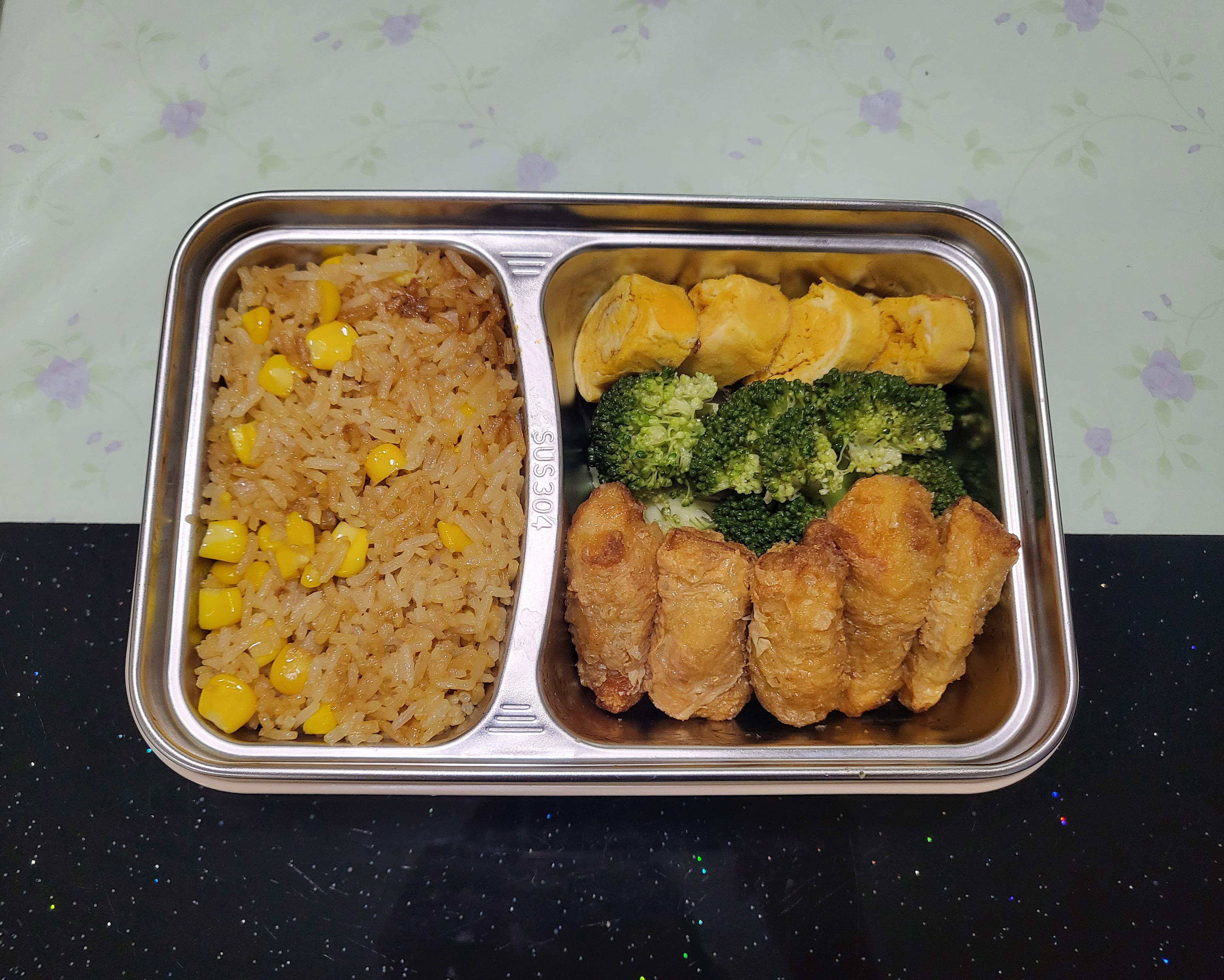Friday bento: Corn butter rice, with broccoli, tamagoyaki & crispy ...
