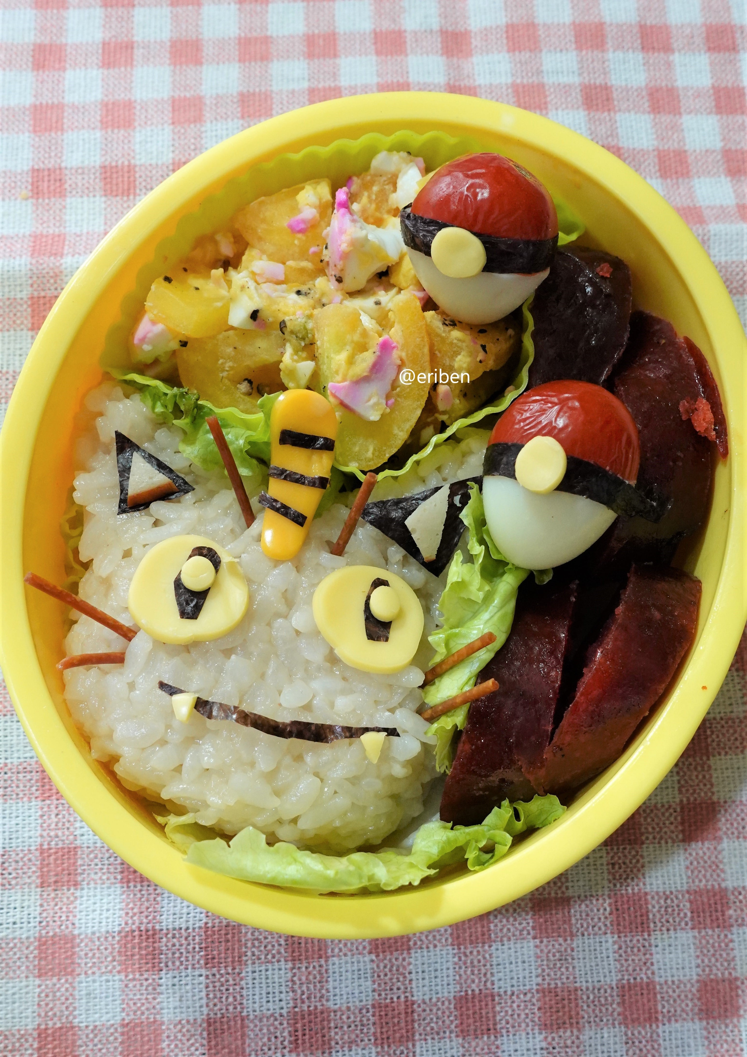 I made a Meowth Bento - Dining and Cooking