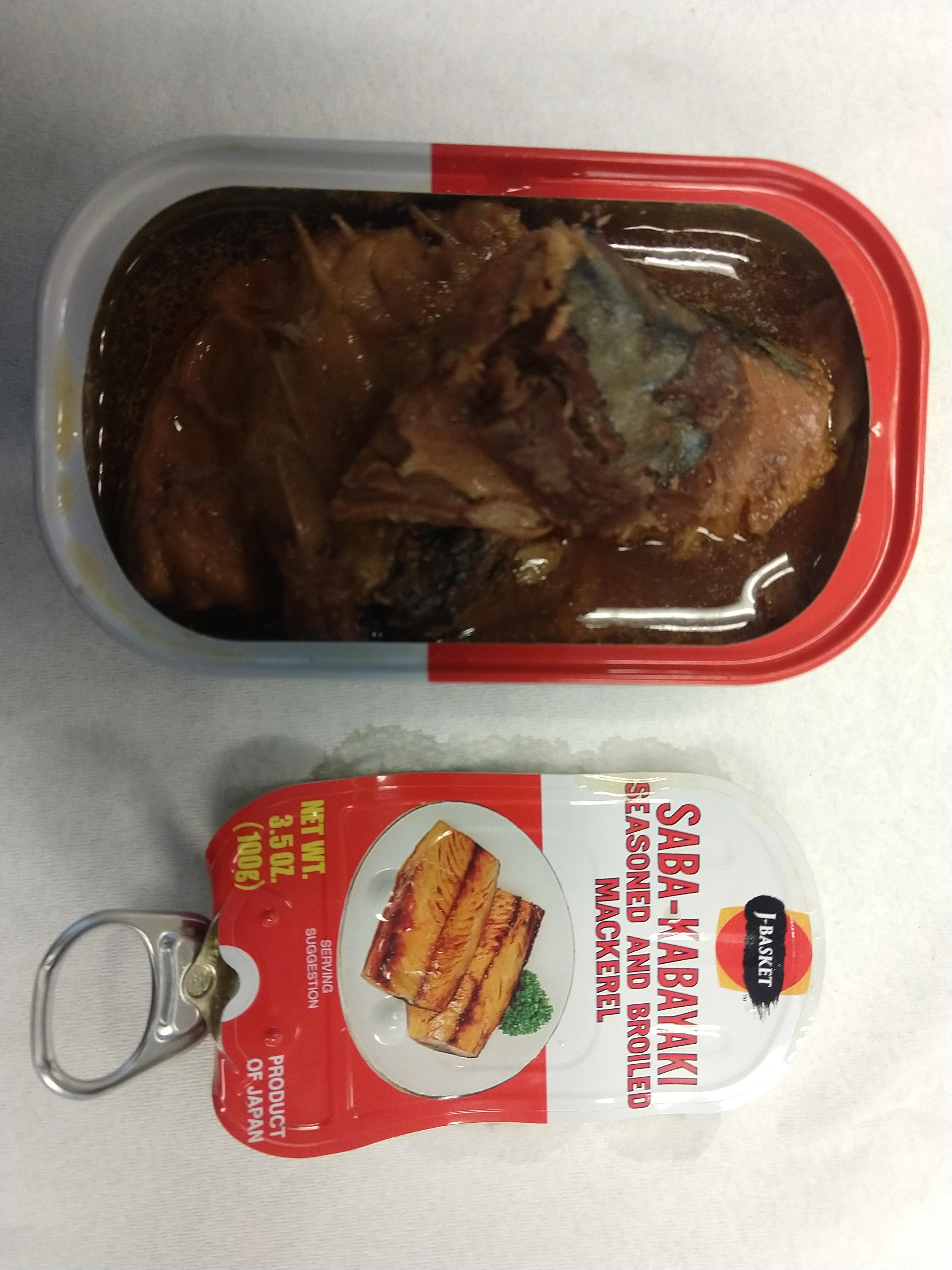 Saba-Kabayaki mackerel - Dining and Cooking