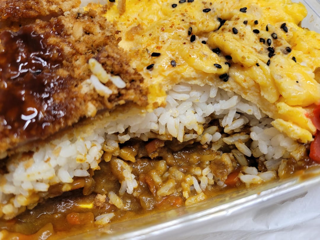 Katsu omelette curry rice bento for lunch at uni! - Dining and Cooking