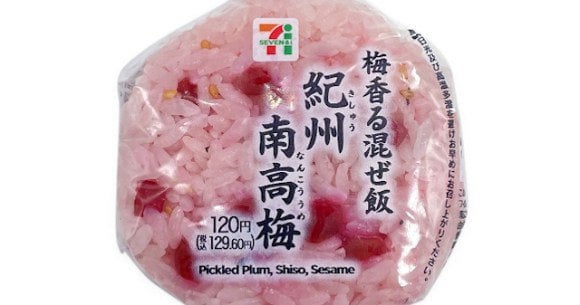 7-Eleven apologises for cockroaches in onigiri rice balls - Dining and ...