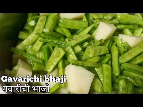Cluster beans recipe - Indian cuisine - gavar bhaji - Dining and Cooking