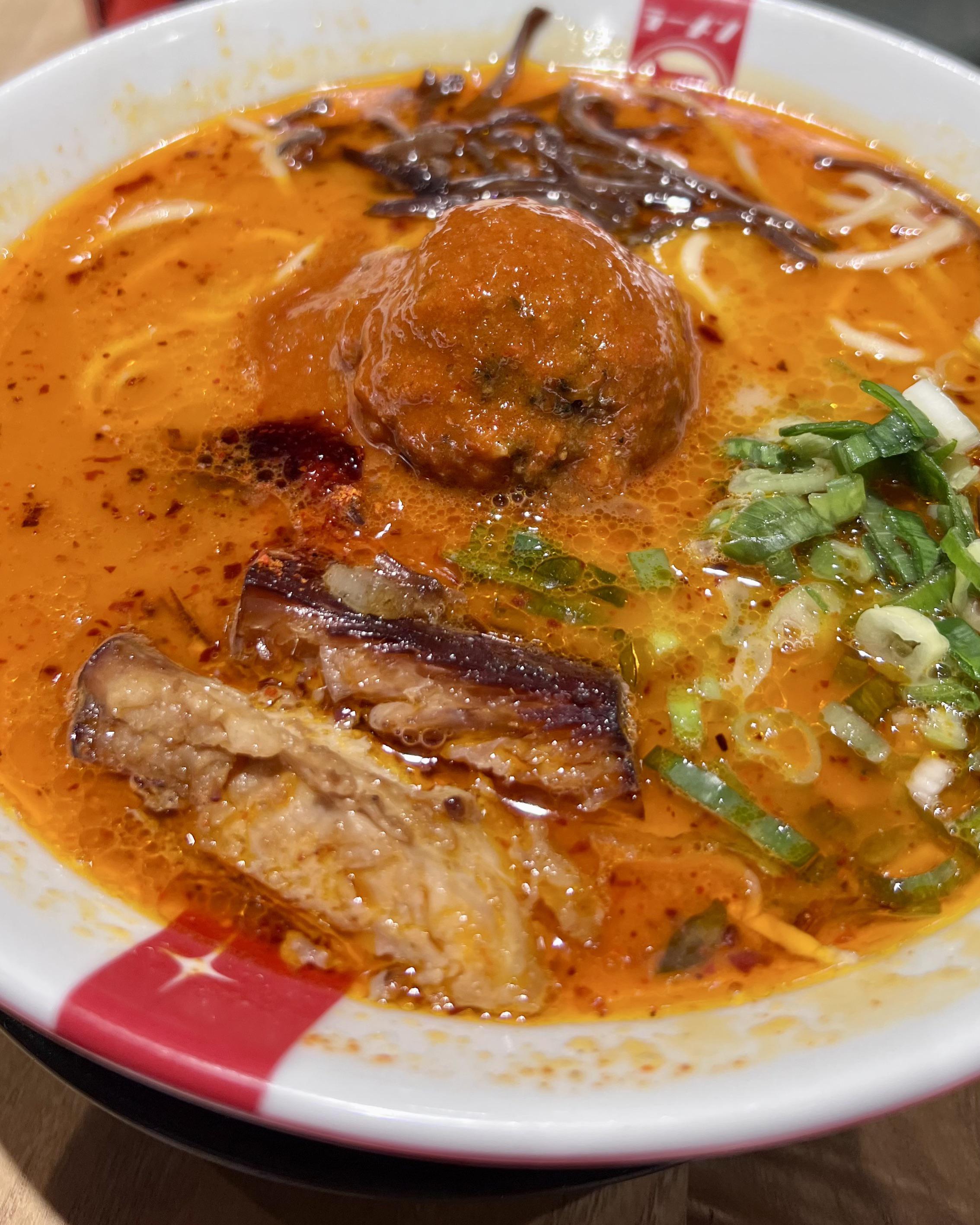 nagi’s red king ramen for Friday! 😋 what’s your spice level? 🔥 - Dining ...