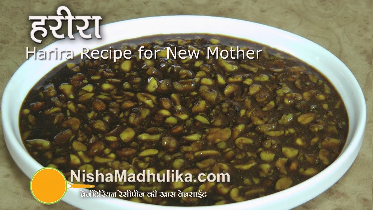 Harira Recipe for new Mother - Dining and Cooking