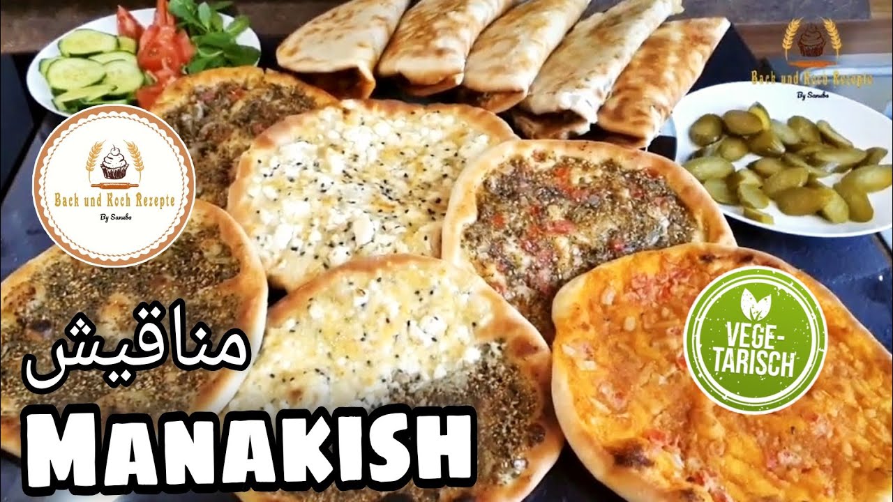 Manakeesh Rezept | lebanese Manakish recipe jibneh & Zaatar arabic food ...