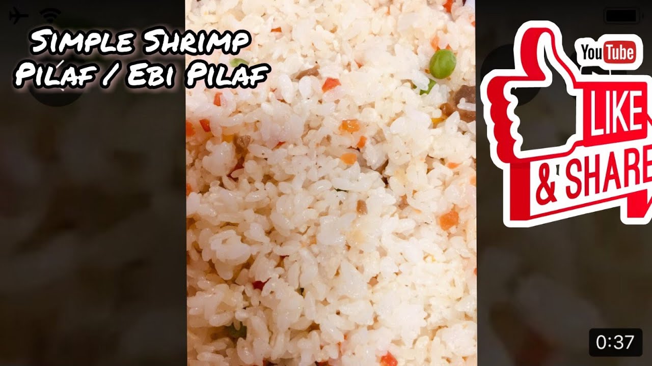 Simple Shrimp Pilaf / Ebi Pilaf #shortsvideo - Dining and Cooking
