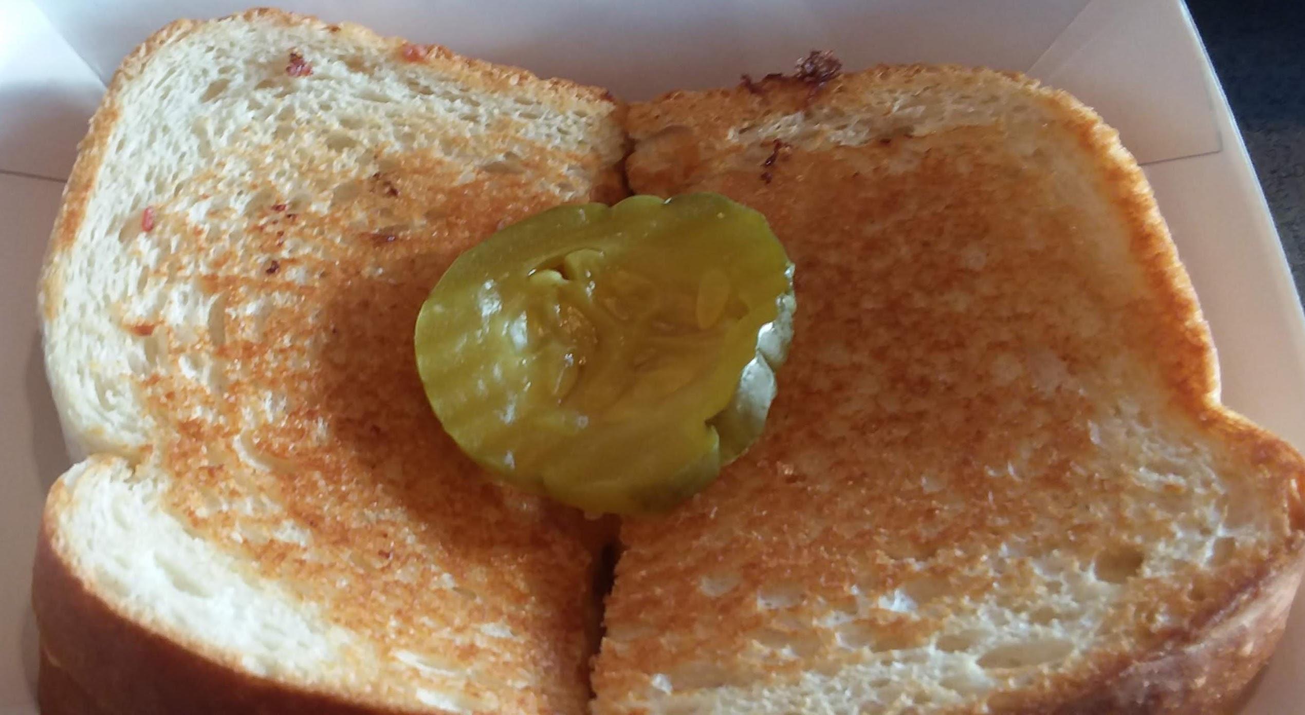 Cooked just the way I like it! A little brown and served with a pickle ...