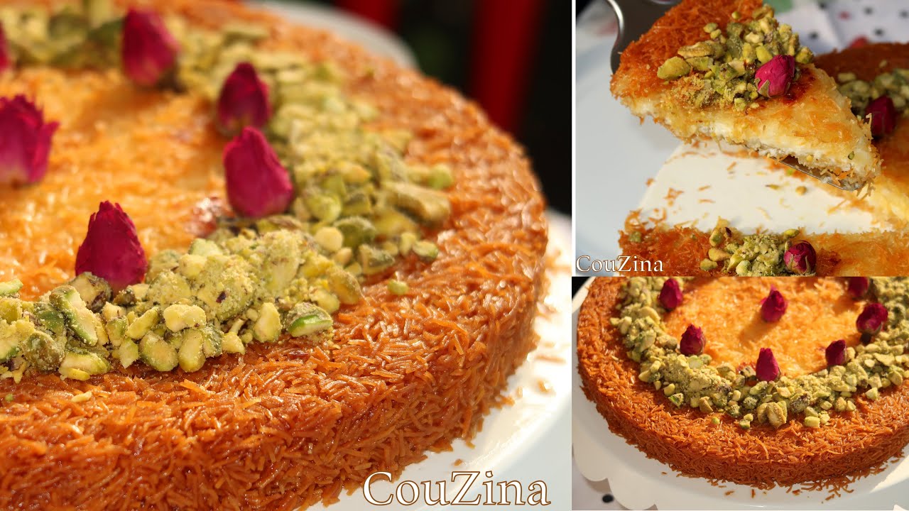 How to make Kunafa Recipe with Akawi cheese |كنافة بالجبن بطعم رائع ...