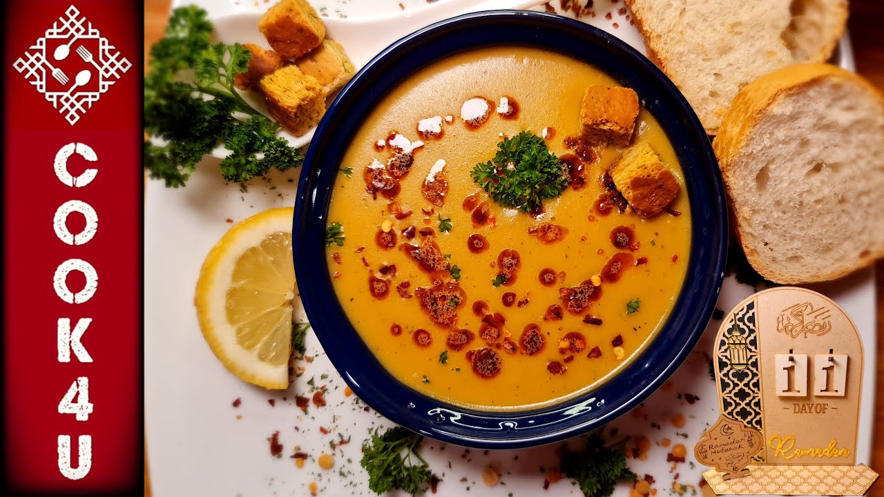 Turkish Lentil Yellow Soup Mercimek Çorbasi | Iftar Special Turkish ...