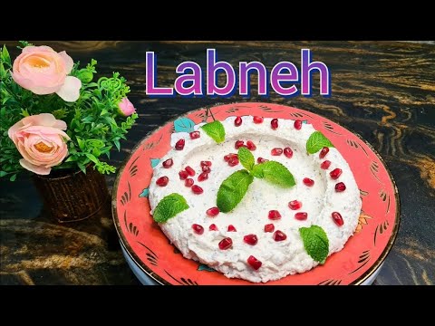 Arabic labneh recipe | Greek yogurt recipe | arabic food recipes ...