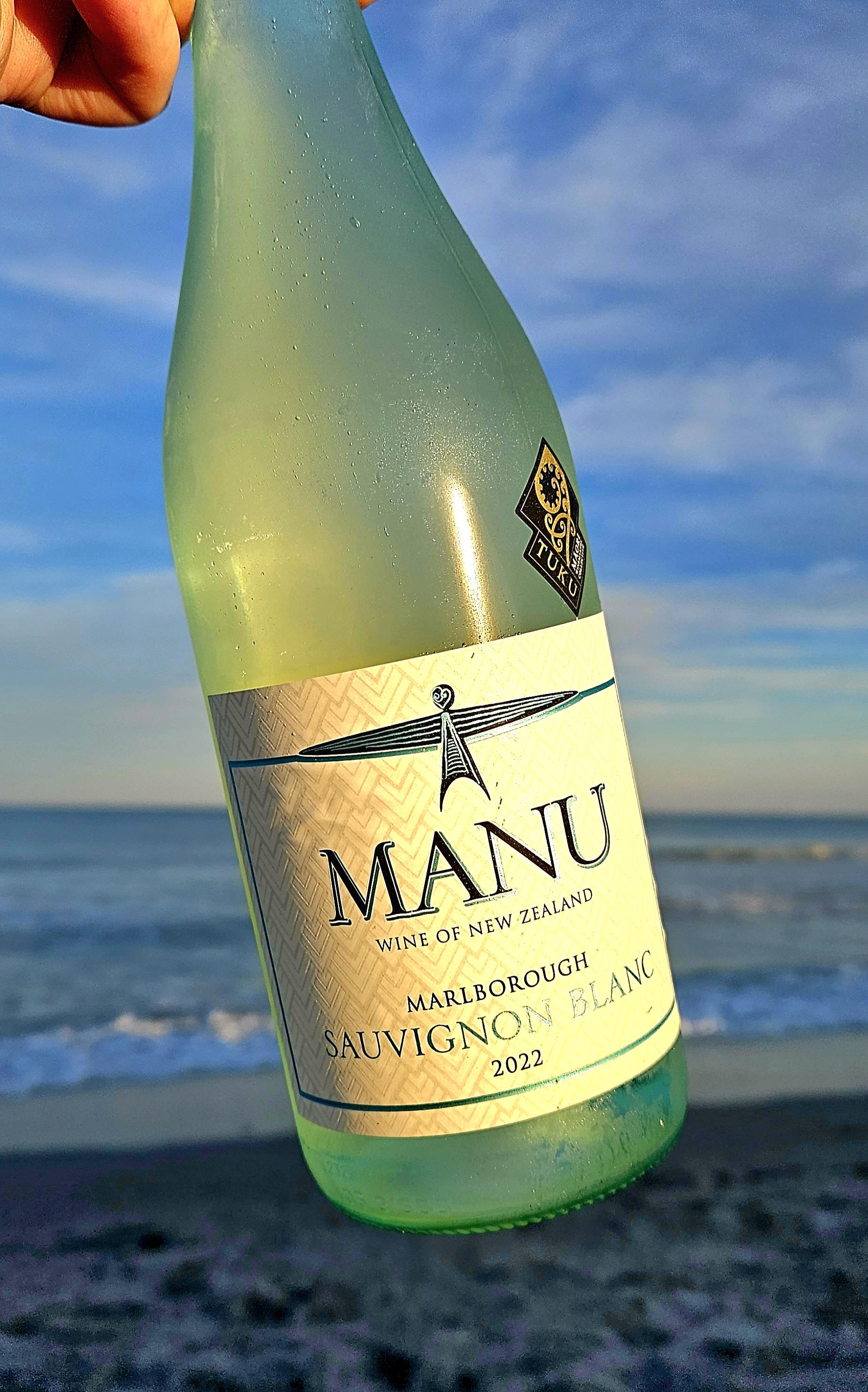 Steve Bird Winery Manu Marlborough Sauvignon Blanc 2022, New Zealand ...