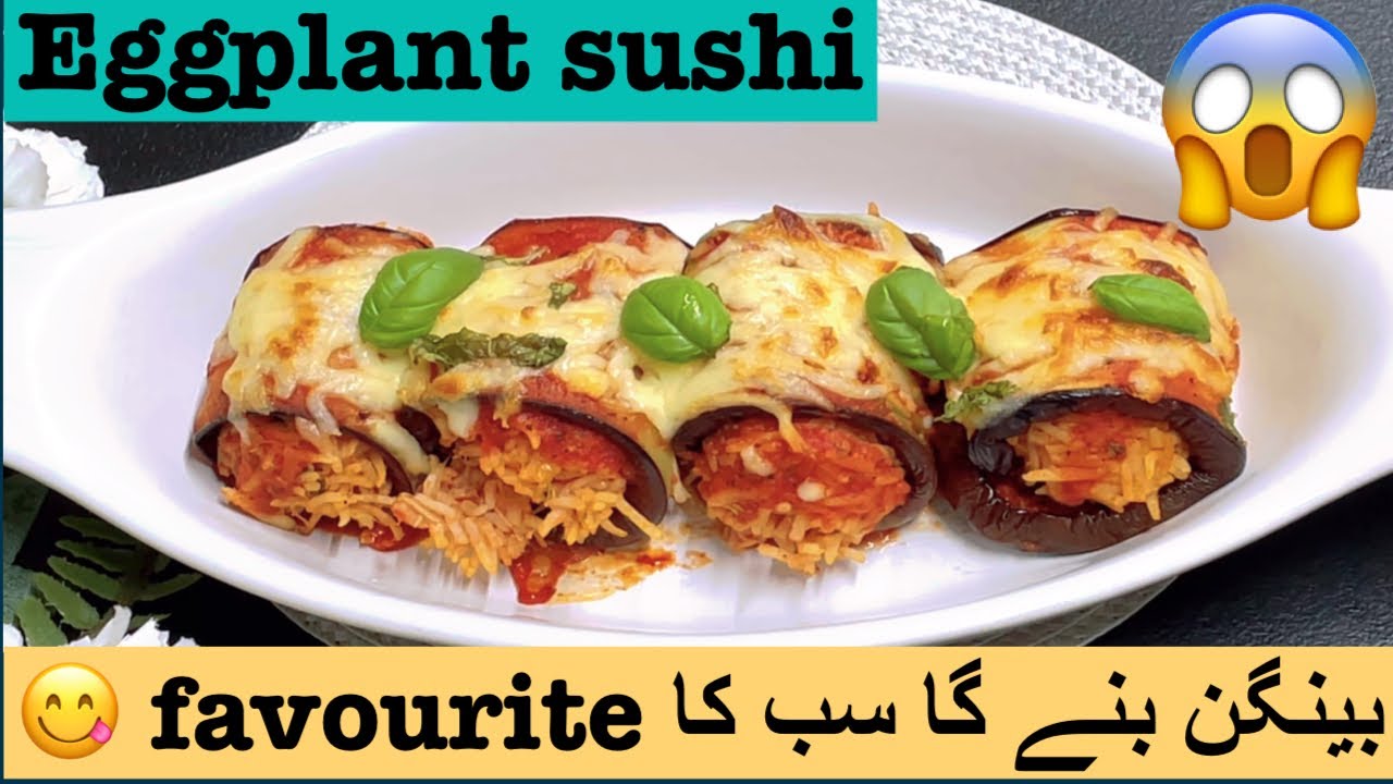 Italian Eggplant sushi|Rollatini Recipe|Aubergines Rolls|Taste cooking&baking - Dining and Cooking