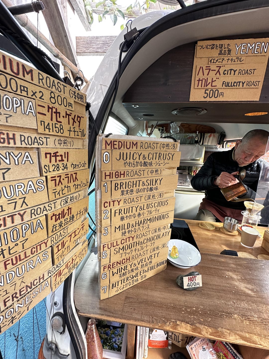 This is not a ‘Trend’ it’s just latte with no art. - Dining and Cooking