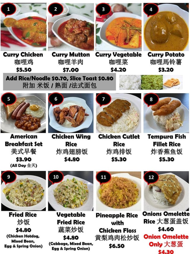 lowest cal option on the menu - Dining and Cooking