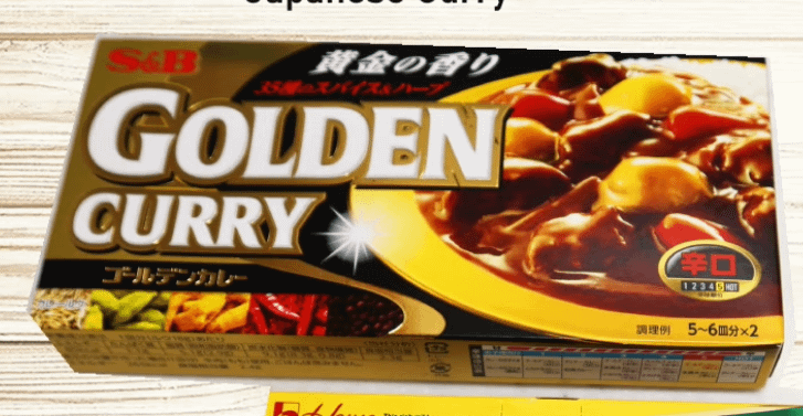 New Golden Curry packaging - Dining and Cooking