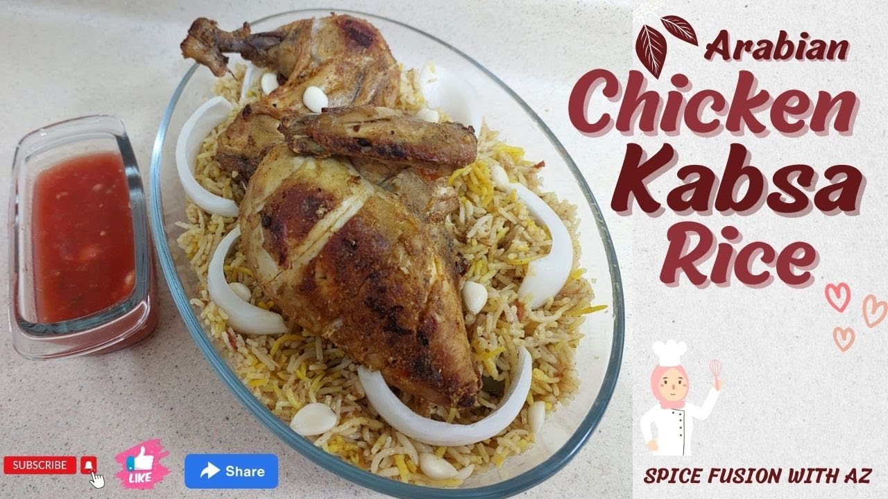 Chicken kabsa rice | arabian cuisine recipes | arabic pulao | middle ...
