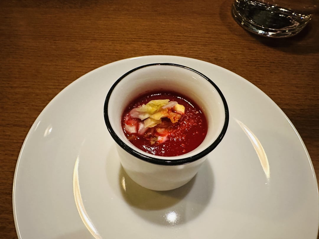 Restaurant Gish December 2023 Menu - Dining and Cooking