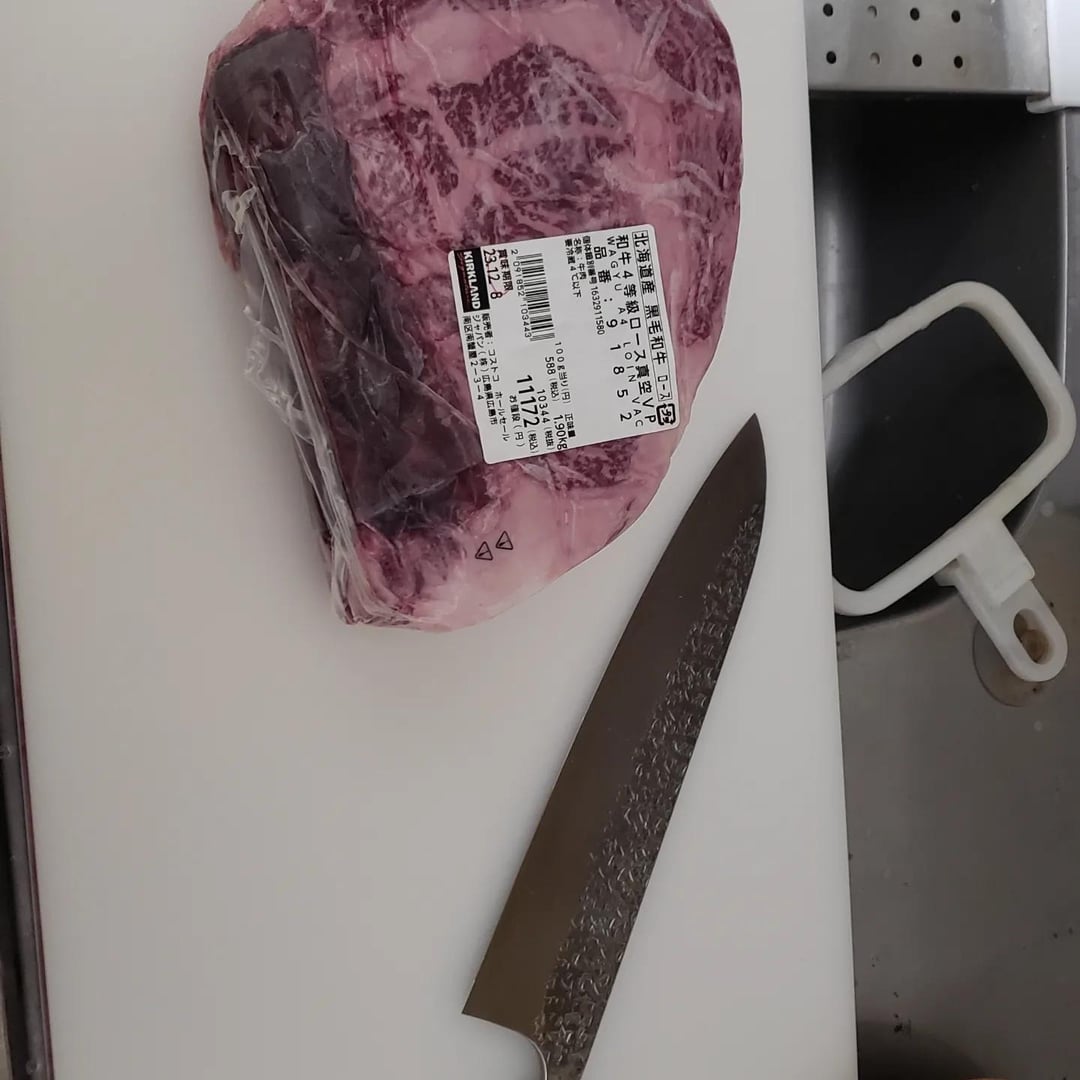 A4 wagyu cooked with sides. - Dining and Cooking